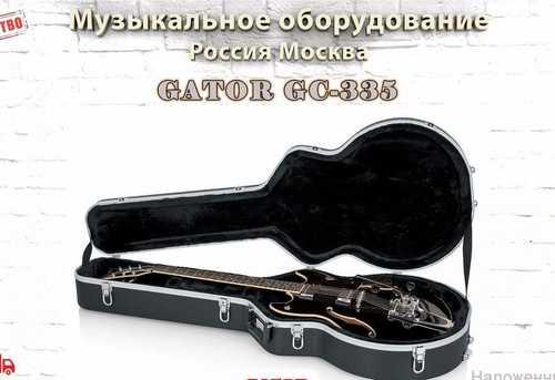 Gator GC-335 пластиковый кейс для электрогитары