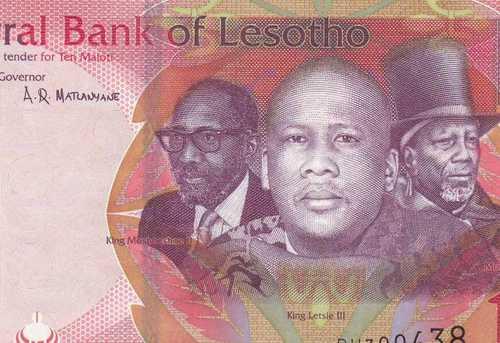 Банкноты Лесото