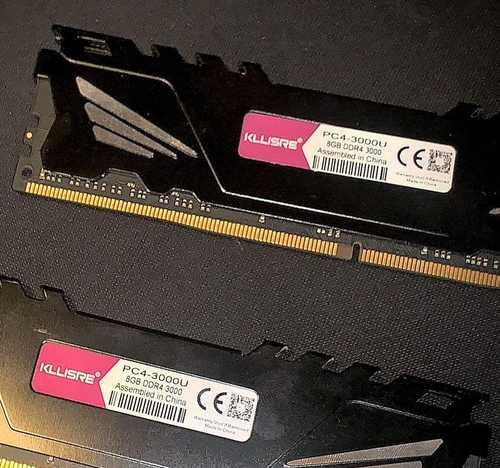 Оперативная память Kllisre ddr4 8gb x2 3000Мгц