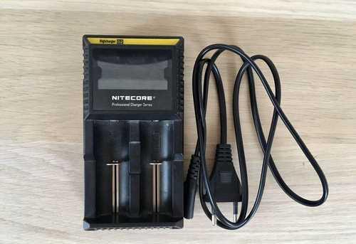 Зарядное устройство Nitecore Digicharger D2