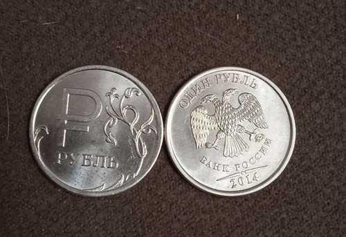 Продам 2 монеты 2014 года. Редкие