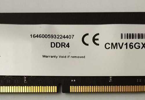 Оперативная память DDR4 16Gb Corsair