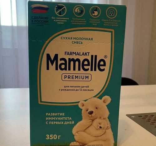 Детская смесь mamelle продажа или обмен