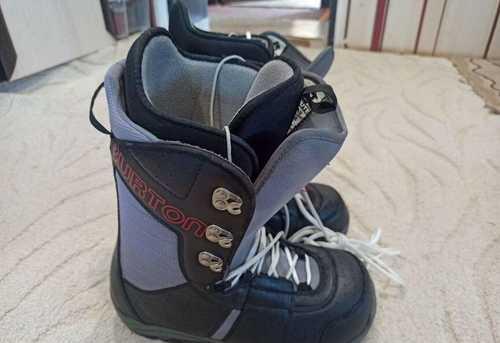 Сноубордические ботинки burton