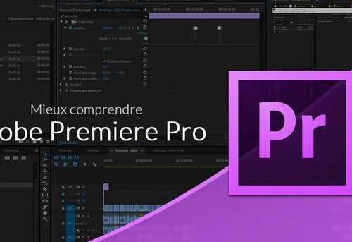 Adobe Premiere Pro 2024. Бессрочно