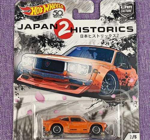 Перепак Mazda RX-3 - Hot Wheels JH2