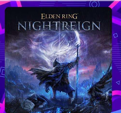 Elden ring nightreign PS5