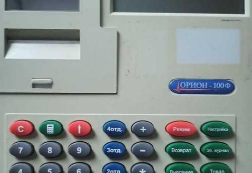 Кассовые аппараты Орион 100Ф