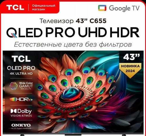 TCL Телевизор 43C655 43" 4K UHD