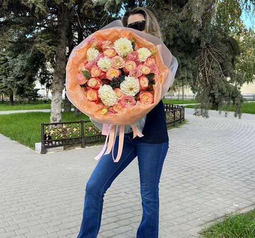 Осенний букет