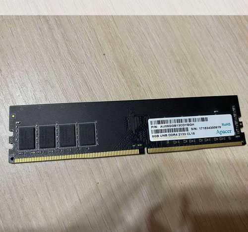 Оперативная память Apacer DDR4 8GB 2133