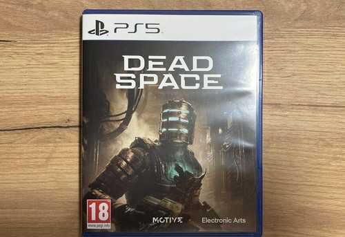 Dead Space remake PS5