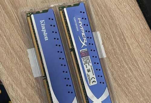 Ddr3 8gb