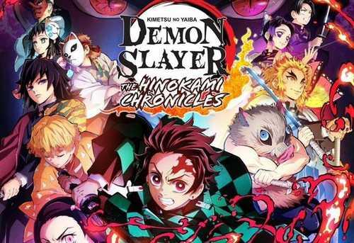 Demon slayer-kimetsu no yaiba PS4/5