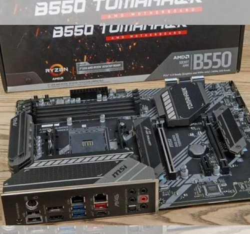 MSI MAG B550 tomahawk Ryzen 7 5700X