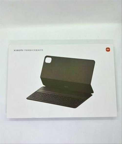 Чехол клавиатура Xiaomi pad 5 русская оригинал