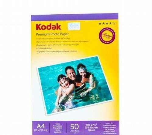 Фотобумага Kodak глянцевая A4 200г/м 50 л (N 136)