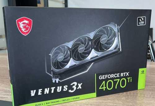 Видеокарты MSI RTX4070Ti ventus 3X E1 12G - рст