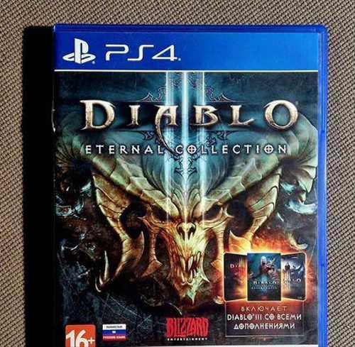 Diablo 3 eternal collection ps4 русская версия