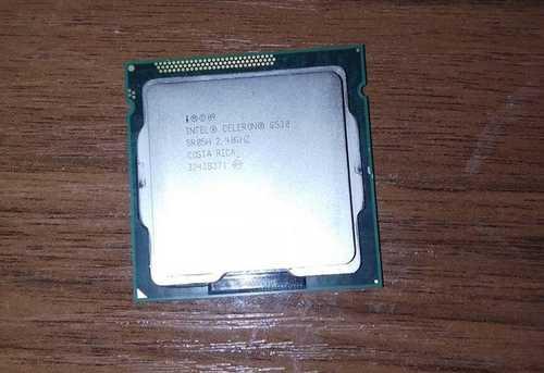 Процессор Intel celeron g530
