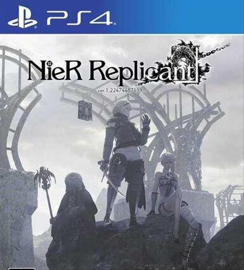 NieR Replicant version 1.22474487139 (PS4) б/у