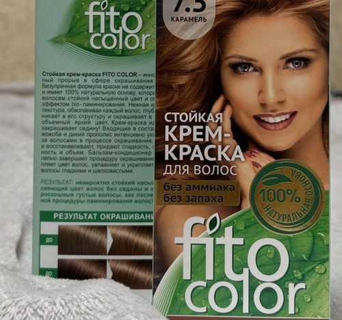 Fito color краска для волос