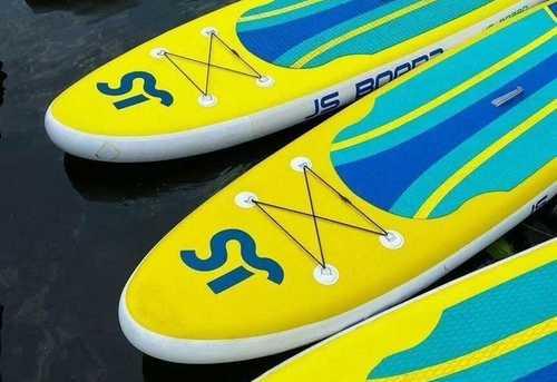 Сап борд sup board в наличии
