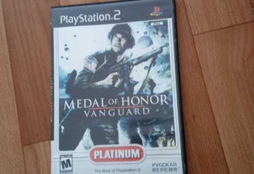 Игра medal of honor vanguard