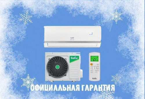 Сплит система Ballu BSD-09HN1 20Y