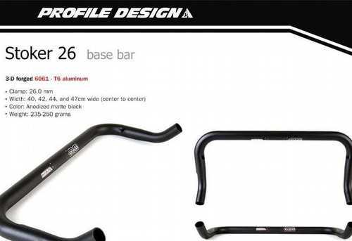 Profile Design Stoker 26