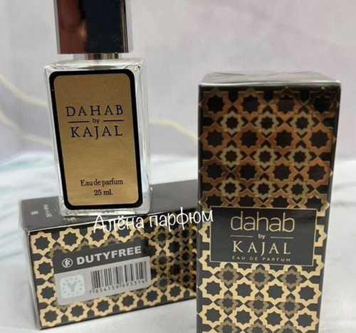 Тестер Kajal Dahab 25 ml Парфюм Женский