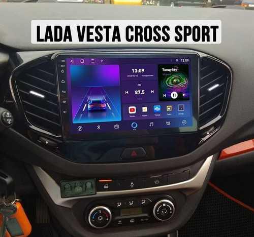 Магнитола LADA Vesta Cross Sport 3 4/64