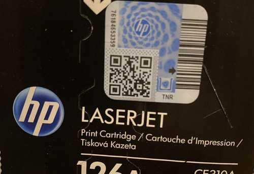 Картридж Hp CE311A,CE312A,CE313A