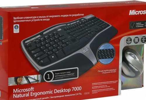 Набор Microsoft Natural Ergonomic Desktop 7000