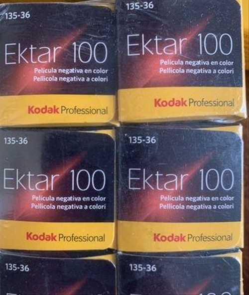 Kodak Ektar 135 тип 100 35