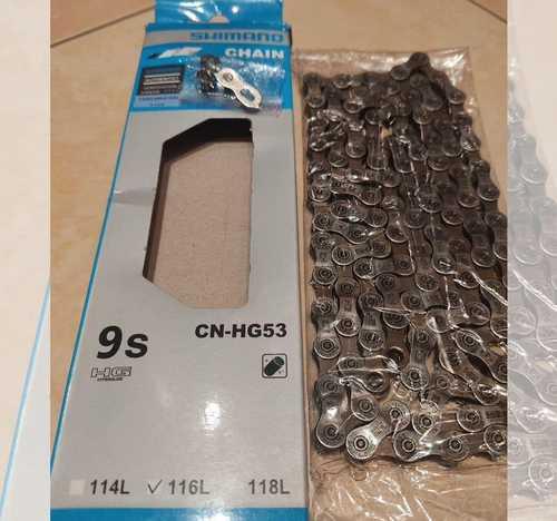 Велосипедная 9 скоростная цепь shimano CN-HG53 116