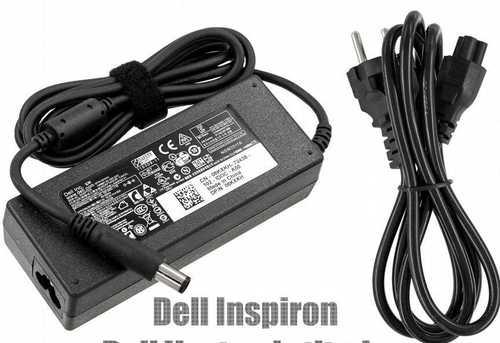 Зарядка ноутбука Dell Inspiron 4.62A 90W