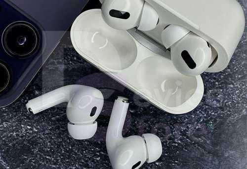 AirPods Pro 2 - Гарантия 180 дней