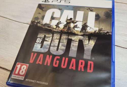 Call of Duty Vanguard ps5
