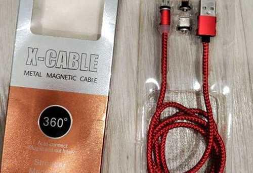 Магнитный кабель X-cable 3 в 1, Красный