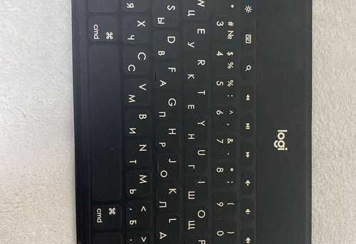 Logitech keys to go