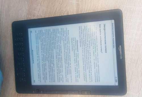 Amazon Kindle DX