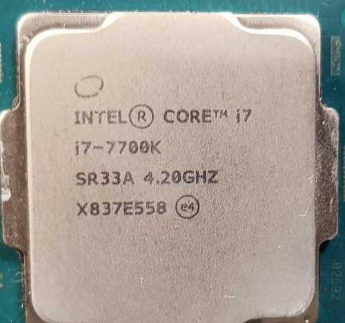 Процессор Intel Core i7 7700k