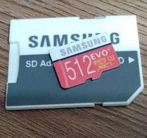 Карты памяти microsd 512