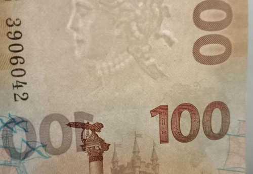 Банкноты 100 Крым 2015