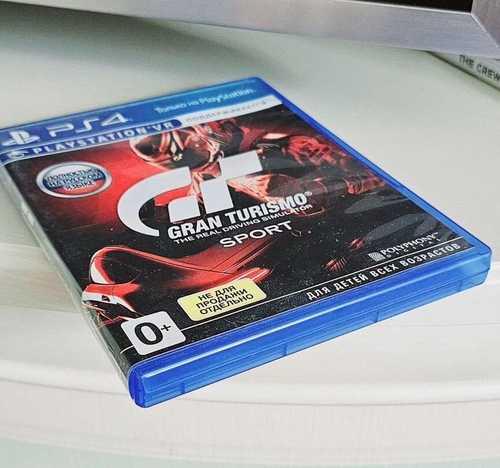 Grand turismo sport ps4