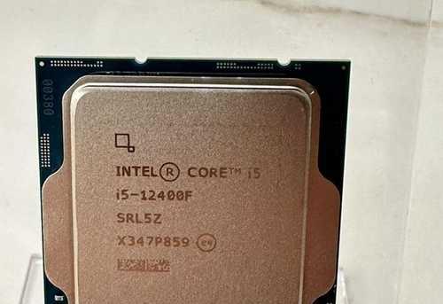 Процессор intel core i5 12400f + гарантия