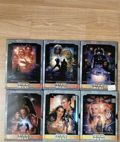 Звездные войны 1-6 части DVD