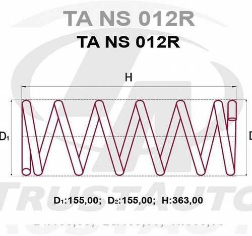 Пружина усиленная зад nissan terrano R50
