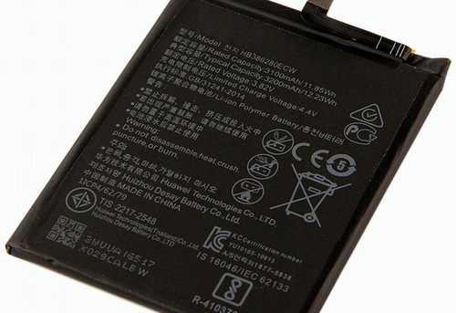 Аккумулятор для Huawei HB386280ECW (P10/Honor 9/9